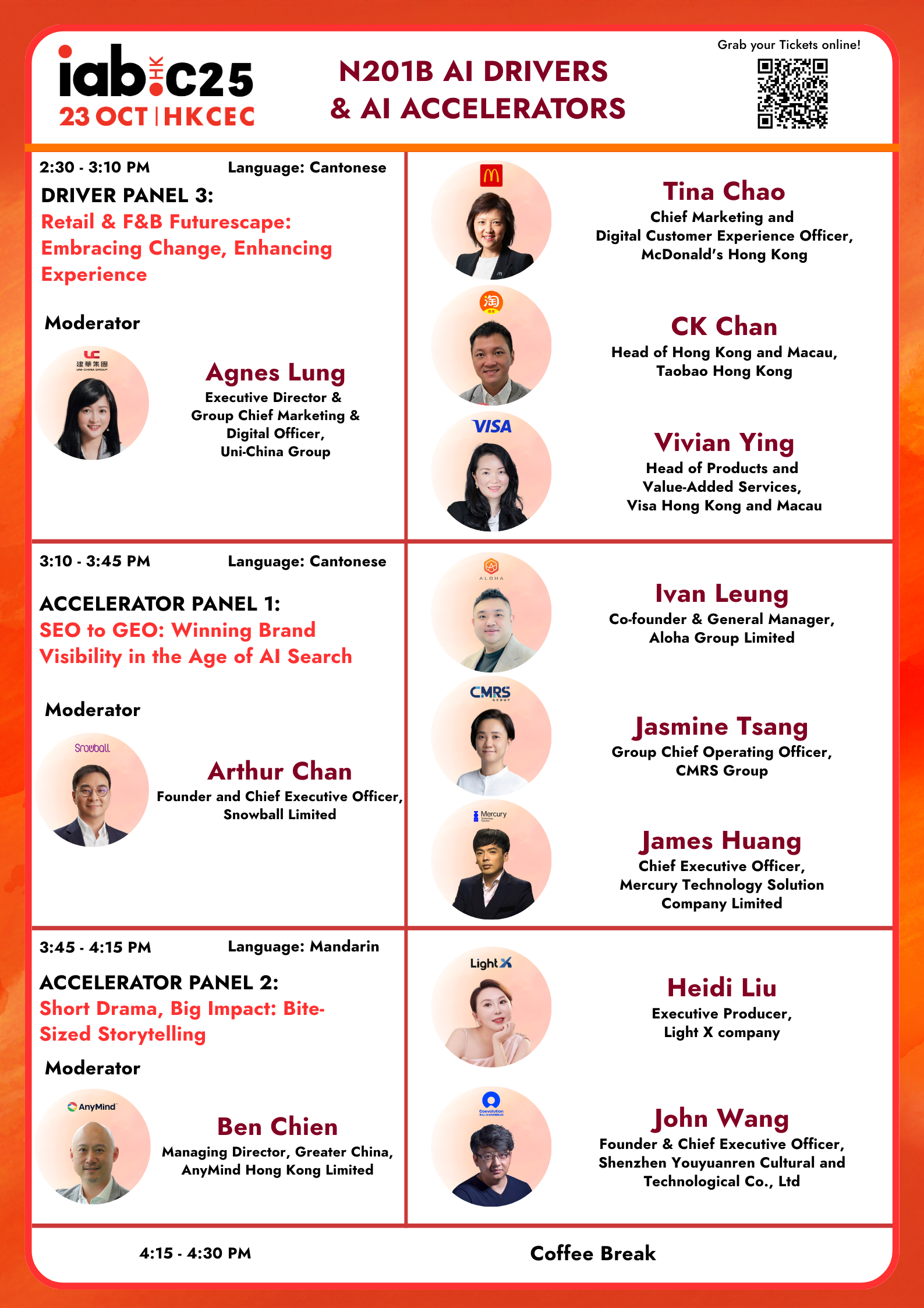 IAB HK C25 Overview | Interactive Advertising Bureau Hong Kong
